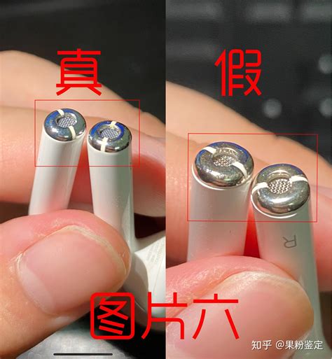 苹果airpods二代无线充电版本如何辨别真假？ 知乎