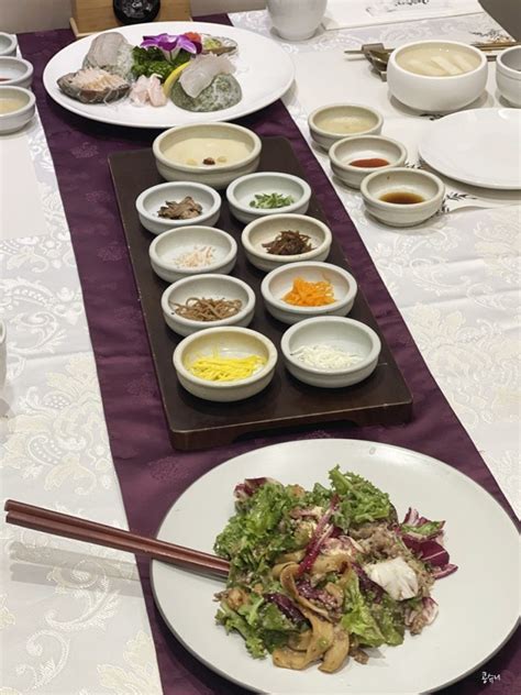 강남 상견례 장소 진진수라 강남점 한정식 정갈하고 맛있는 룸식당♭ 네이버 블로그
