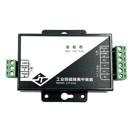 485 Repeater Magnetic Isolation Industrial Grade Rs485 Signal Amplifier