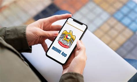 Mohre Case Status Check How To Check Your Mohre Case Status