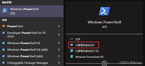 用cnpm安装axios无法加载文件解决方法淘宝镜像安装axios Csdn博客