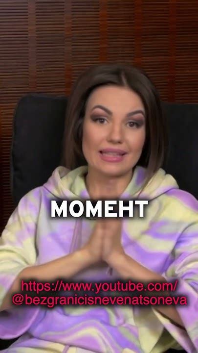 Очаквайте 30 януари 2023 г 1800 ч Без граници с Невена Цонева