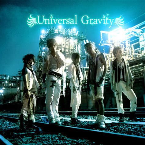 Universal Gravity Lunch Voxx Vkgy ブイケージ