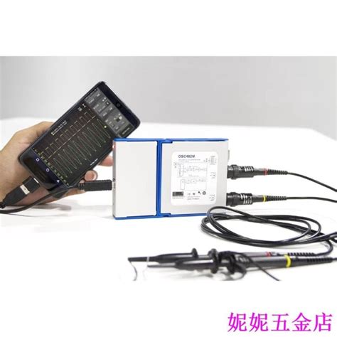 Loto 首創android手機示波器 Usb示波器 Osc482m 數據采集卡， Yahoo奇摩拍賣