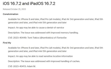 Appleが旧モデル向けにios16 7 2およびios15 8をリリース、一部悪用の事実があるゼロデイ脆弱性の修正もあるので早急に適用を