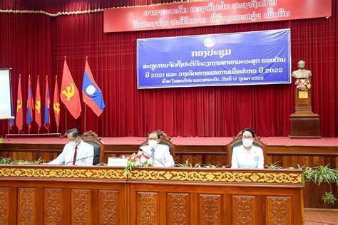 Media Laos ພະແນກສາທາລະນະສຸກ ແຂວງສາລະວັນ