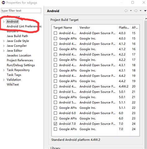 求助，eclipse导入工程时，右键选properties没有android选项 Csdn社区