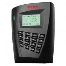 Proximity Access Control System At Best Price In Gurgaon By Zeus Security System ID 13233481491