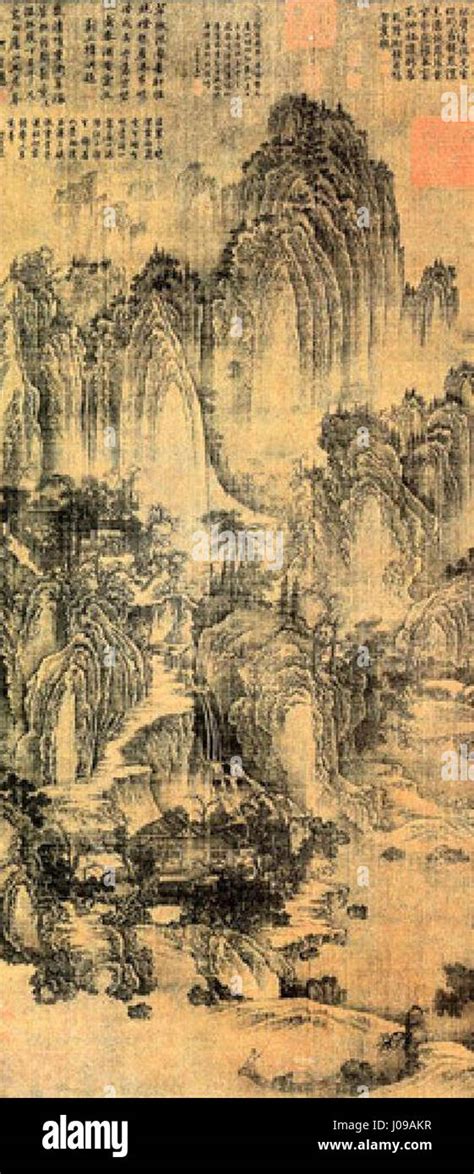 Unicode Characters E58ca1e5ba90e59bbe Represent Chinese Characters That May Form A Word Or