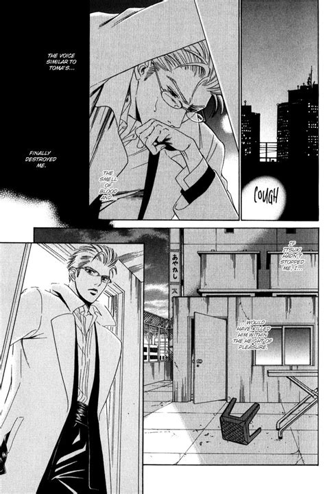 Sadahiro Mika Venus Ni Kuchizuke Eng Page 3 Of 5 Myreadingmanga