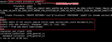 Mysql数据库连接查询和存储过程存储过程查询数据怎么关联 Csdn博客 Mysql数据库连接查询和存储过程存储过程查询数据怎么关联 Csdn博客