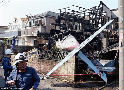 Токиод онгоц осолджээ