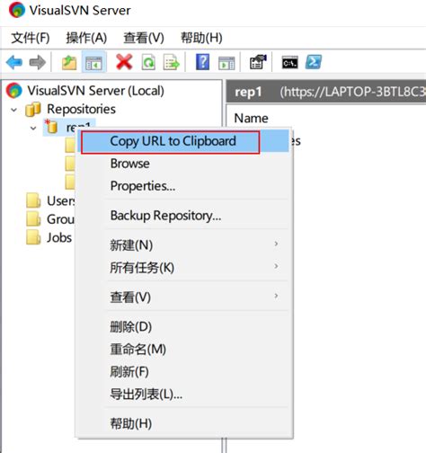 Svn入门教程,超简单,30分钟学会!svn使用教程简易入门 Csdn博客 Svn入门教程,超简单,30分钟学会!svn使用教程简易入门 Csdn博客