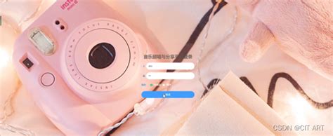 【java毕业设计】基于spring boot mysql的音乐网站与分享平台系统设计与实现（程序源码） 音乐网站与分享平台 音乐网站的设计与