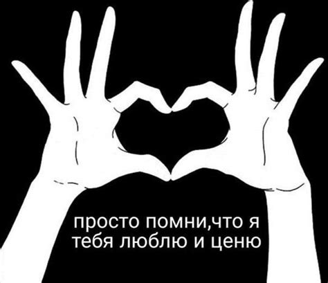 Аниме девушка показывает сердечко Zefirka Club фото и картинки