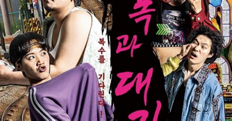 [공연소식] 일본 버블경제 이후 청년 다룬 연극 난폭과 대기 外