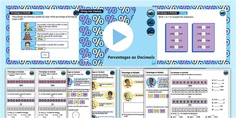 👉 Y5 Dim Step 14 Percentages As Decimals Teaching Pack