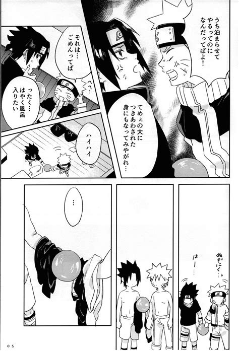 [usaginoodle] Three Legged Race Naruto Dj [jp] Myreadingmanga
