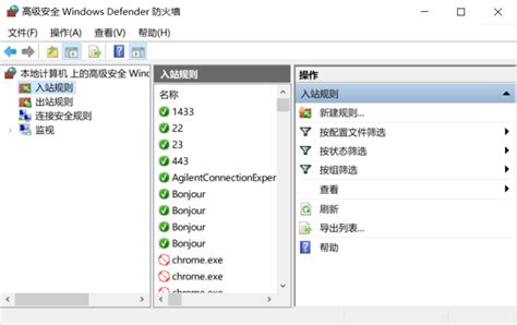 Win10和wsl Ubuntu 22041 Ssh远程连接 航行 博客园