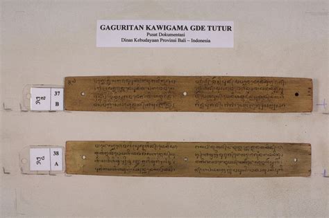 Gaguritan Kawigama Gde Tutur Palm Leaf Wiki