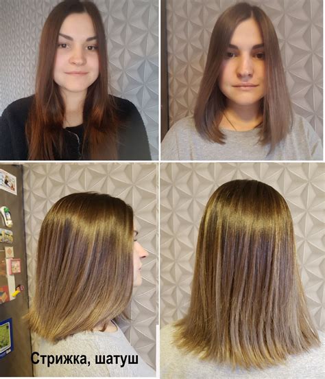 Парикмахерская в Москве 157 парикмахеров со средним рейтингом 4 9 с отзывами и ценами на Яндекс