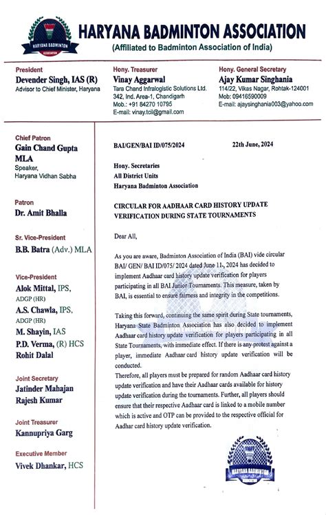 Circular For Aadhar Card For Age Verification Haryana Badminton