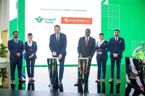 الخطوط السعودية تبرم اتفاقية الرمز المشترك مع الخطوط الكينية