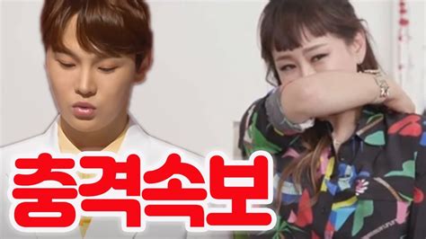 박서진이 오랜만에 박선주의 녹음실에 모습 드러냈다 박서진과 대화할 때마다 부끄러워” 박선주는 미스터트롯2에서 박서진에 대한