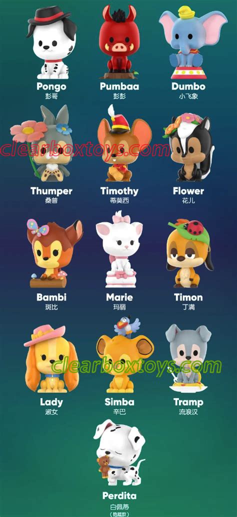 Disney Animals Series Clear Box Toys