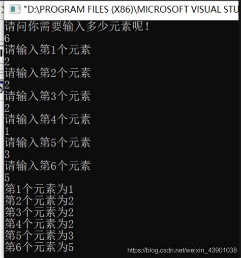 有趣算法之快速排序之元素重复与否快速排序可以出现重复数字吗 Csdn博客