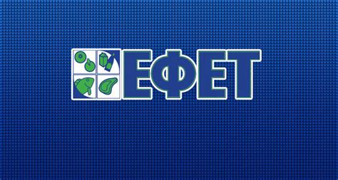 ΕΦΕΤ Ανάκληση Πυρηνελαίου λόγω ανίχνευσης πολυκυκλικών υδρογονανθράκων