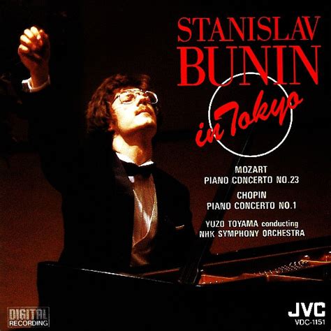 Stanislav Bunin In Tokyo Cd Album 1986 [r5488015] Discogs