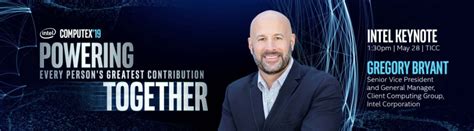 Computex Intel 活動一覽 BenchLife info