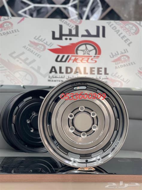 جنوط Kmc مقاس 17 الدليل الاصدار الجديد كوبي ون لاندكروزر موقع حراج