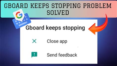 how to solve gboard keeps stopping problem rsha26 solutions youtube