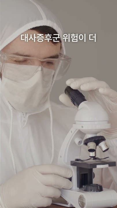 무알코올맥주 비만위험 당뇨병 건강정보 헬스케어 다이어트경고 음료주의보 대사증후군 영양정보 맥주 몸에않좋은음료 다이어트식단 다이어트식품 대사증후군