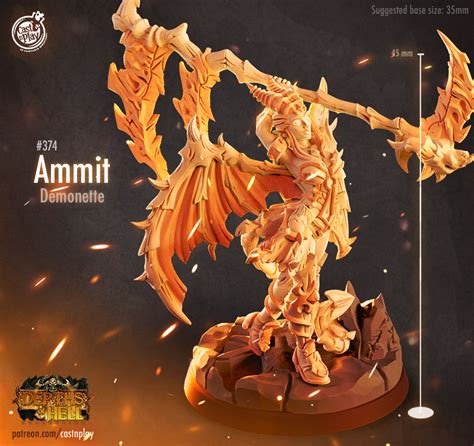 Ammit Resinclad