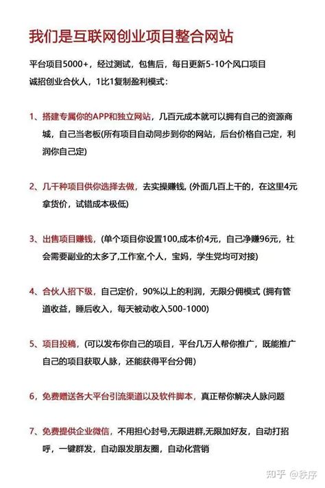 论资源的的重要性 知乎