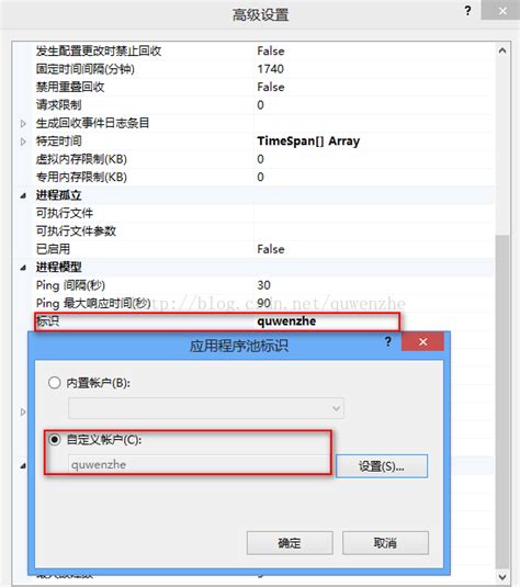 响应时发生错误。这可能是由于服务终结点绑定未使用 协议造成的。这还可能是由于服务器中止了 请求上下文可能由于