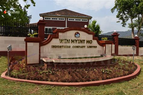 ဘော်တွင်း သတ္တုစီမံကိန်းမှ ဩစတေးလျကုမ္ပဏီ နုတ်ထွက်