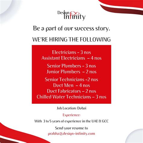 Design Infinity On Linkedin Hiring Hiringnow Jobhiring