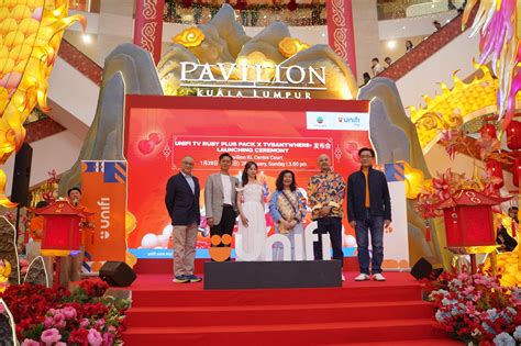 Unifi Introduces No Contract No Rules No Complications The Best Of Unifi Wireless Broadband