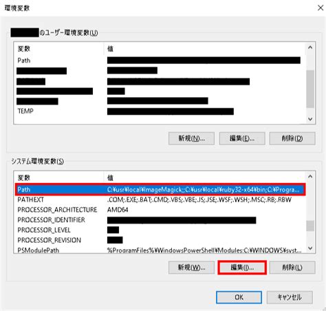【python】windowsでgpuに対応したpytorchをインストールする ネコニウム研究所