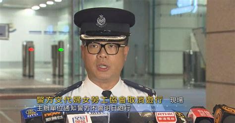 Tvb News