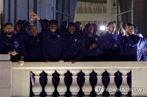 프랑스 월드컵 대표선수들에 쏟아진 인종차별 발언 프랑스 축구협회 법적대응