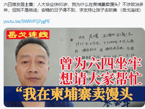 CHEN on Twitter 哎我为啥搜不到它了这是重要的乐子怎么搜不到了