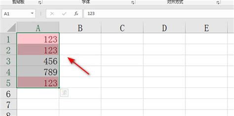 Excel怎么高亮重复项360新知