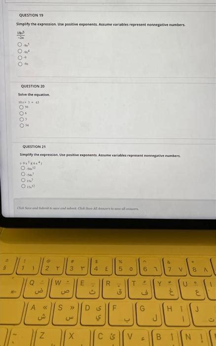 Solved Simplify The Expression Use Positive Expenents Chegg
