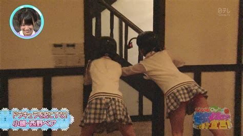 Akb48西野未姫ちゃんが新番組てんとうむchu でレイプされてパンチラ みんくちゃんねる