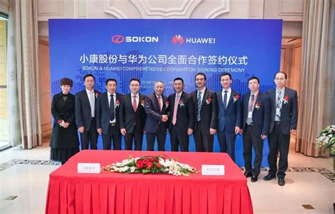 赛力斯：在华为少而精战略引领下，驶向新能源车市场新征程 今天余总和周总直播中的观点小结如下：1余总对中国新能源汽车市场的未来发展趋势和